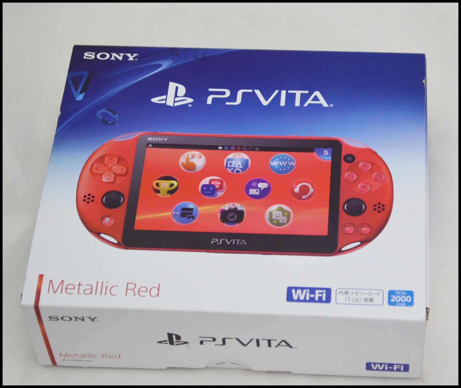 ゲーム機買取事例（PS VITA 本体 PCH-2000）｜新着情報｜札幌市清田区買取専門リサイクルマートイオンタウン平岡店