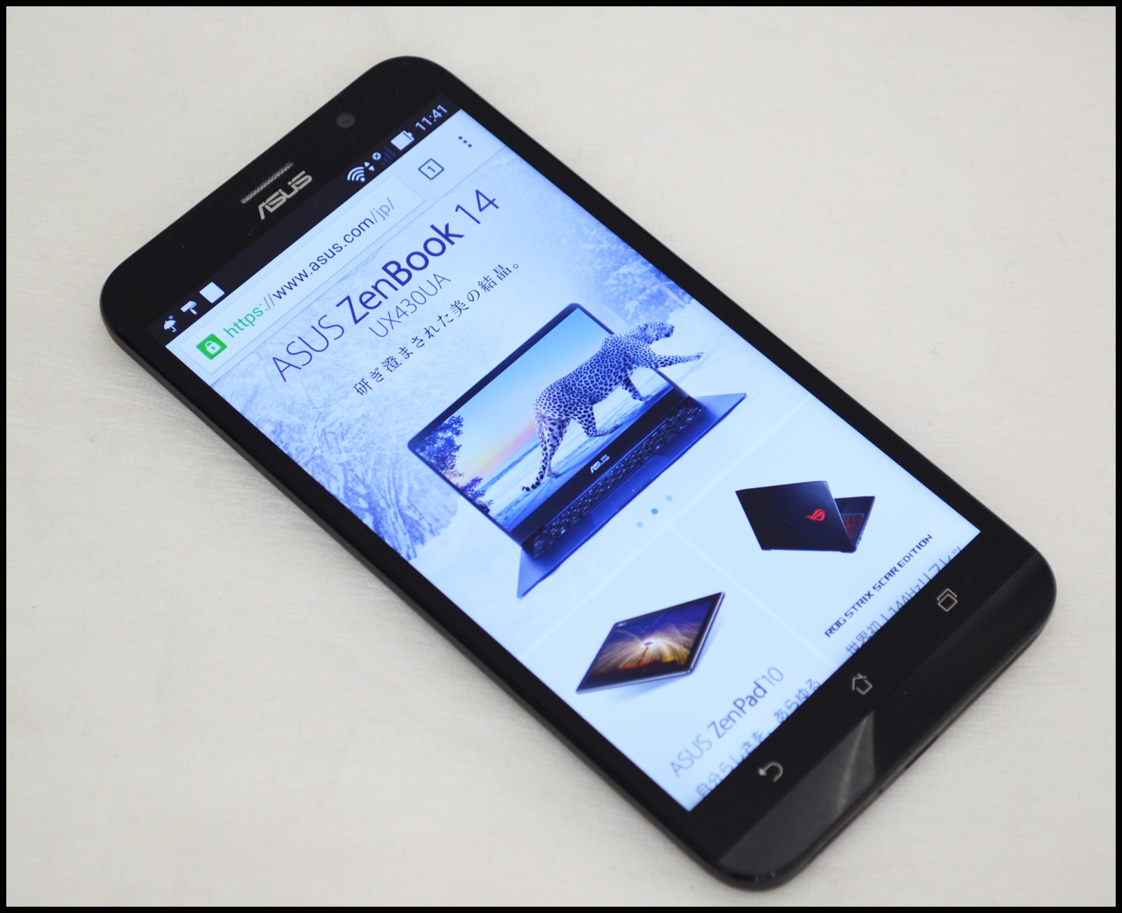 SIMフリースマートフォン買取事例（格安スマホ）｜新着情報｜札幌市清田区買取専門リサイクルマートイオンタウン平岡店