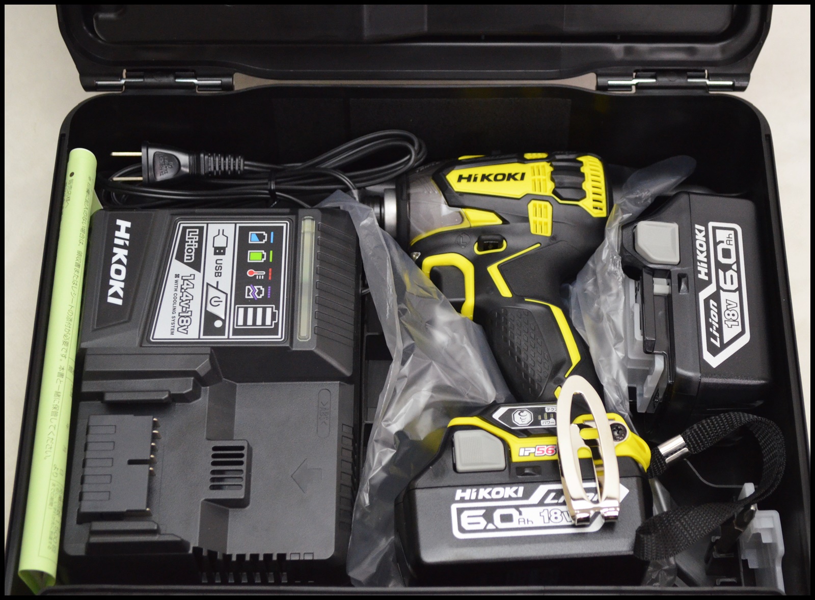 電動工具買取事例(Hikokiインパクトとか）｜新着情報｜札幌市清田区買取専門リサイクルマートイオンタウン平岡店