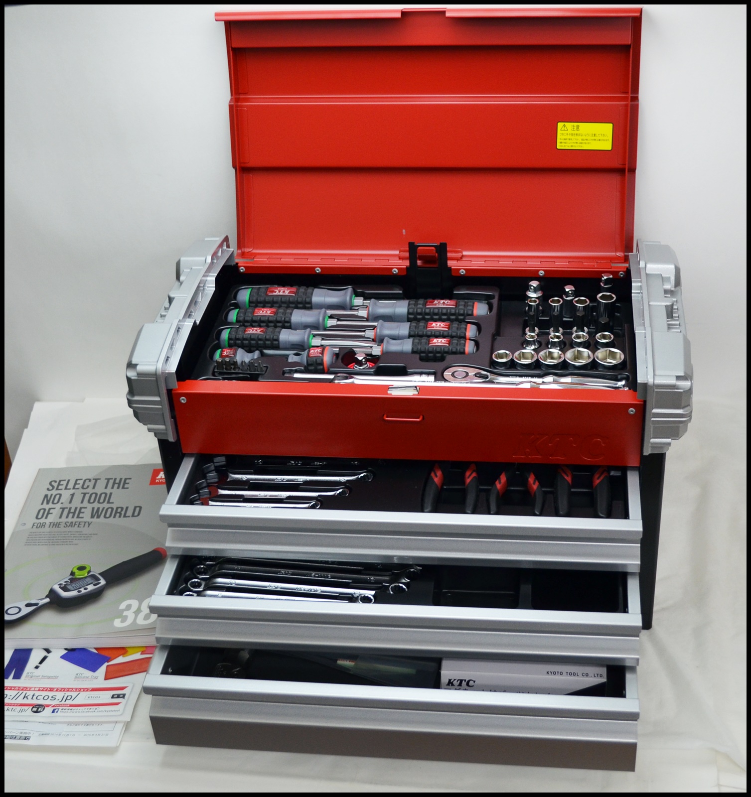 KTC工具ツールセット買取事例｜新着情報｜札幌市清田区買取専門リサイクルマートイオンタウン平岡店